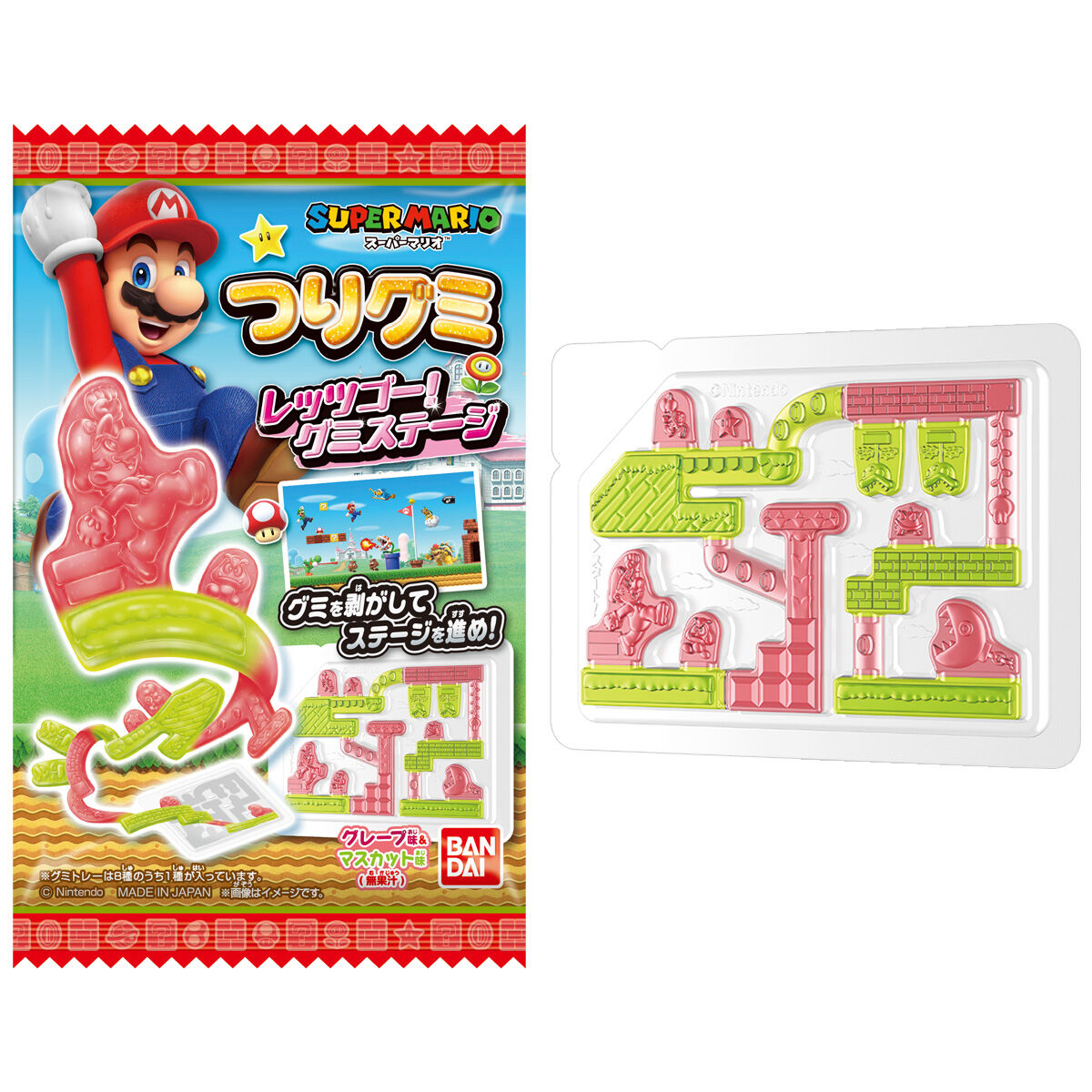 Tsurigumi Super Mario Let’s Go! Gummi Stage – MostCutest.nl