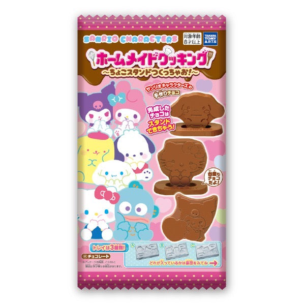 DIY Sanrio Characters Choco Stand - DIY Candy kit – MostCutest.nl