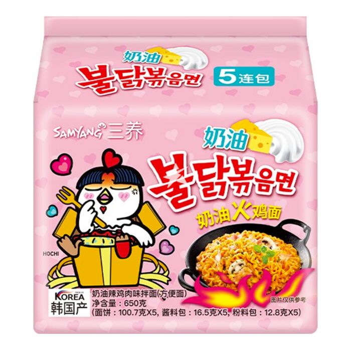 Samyang Buldak Carbo Hot Chicken Flavor - 4 Pack – MostCutest.nl