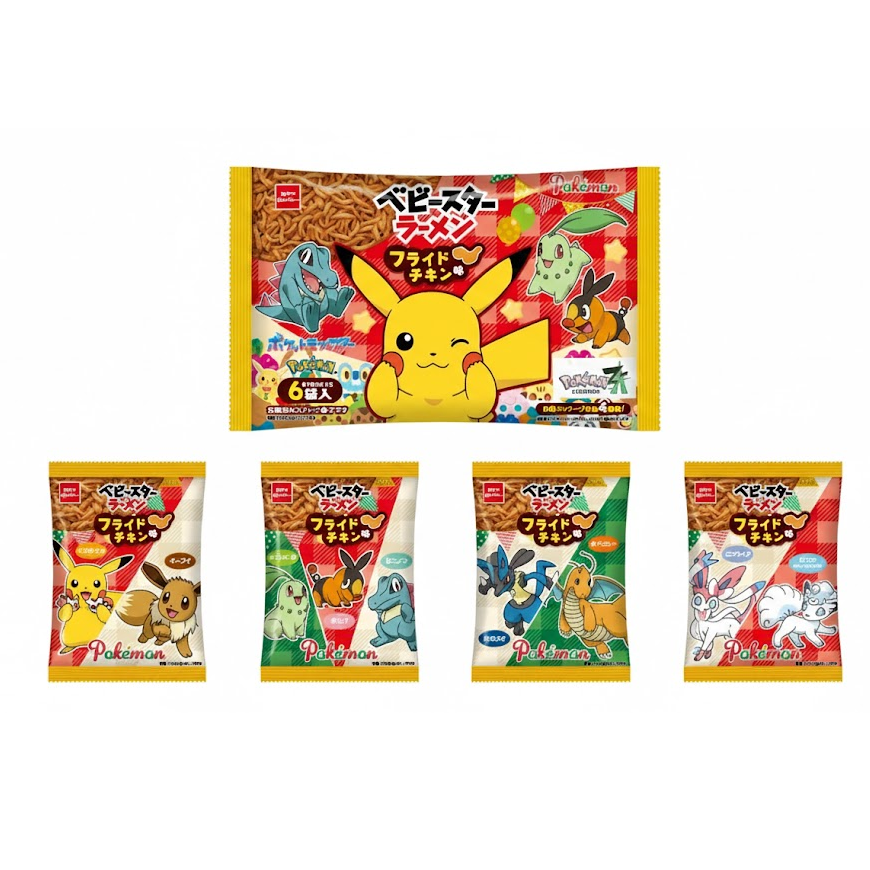 Pokémon Noodle Snack - Fried Chicken Flavour - 6Pack Uitdeelverpakking ...