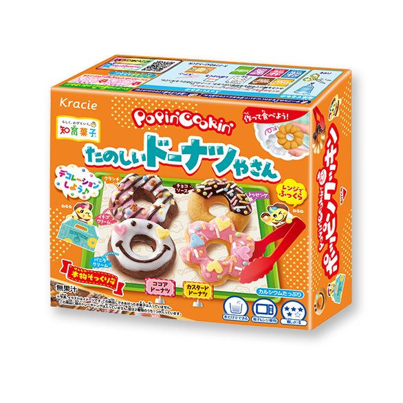 Popin Cookin Donut Shop – MostCutest.nl