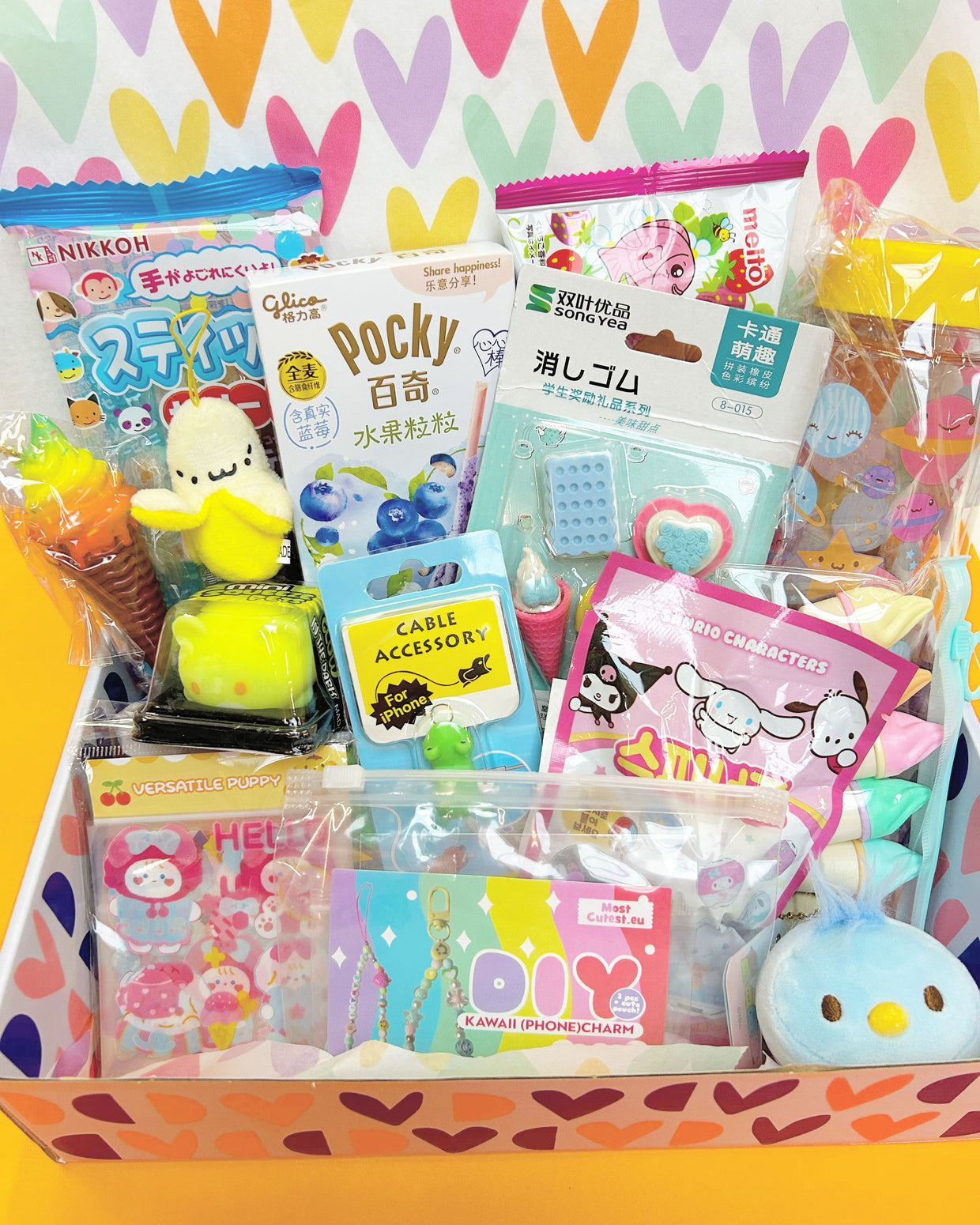 MostCutest.nl - Japanese Candy, kawaii stationery, DIY & cute stuff